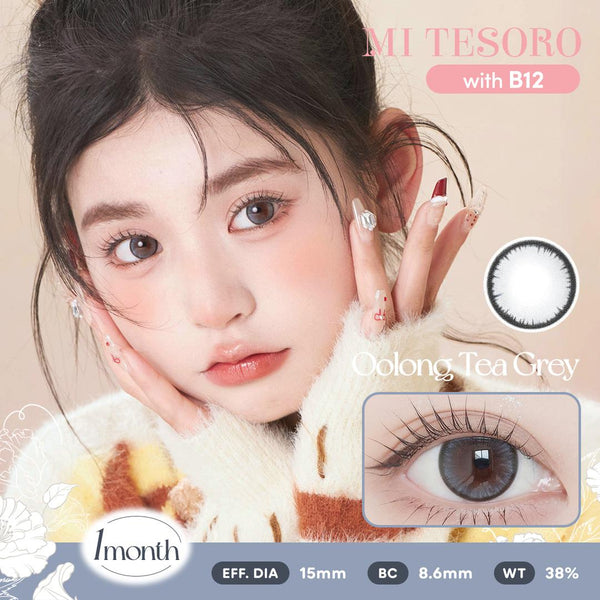 香港B.Eyesland隱形眼鏡- Grey Color Lens Contact lens - B.Eyesland